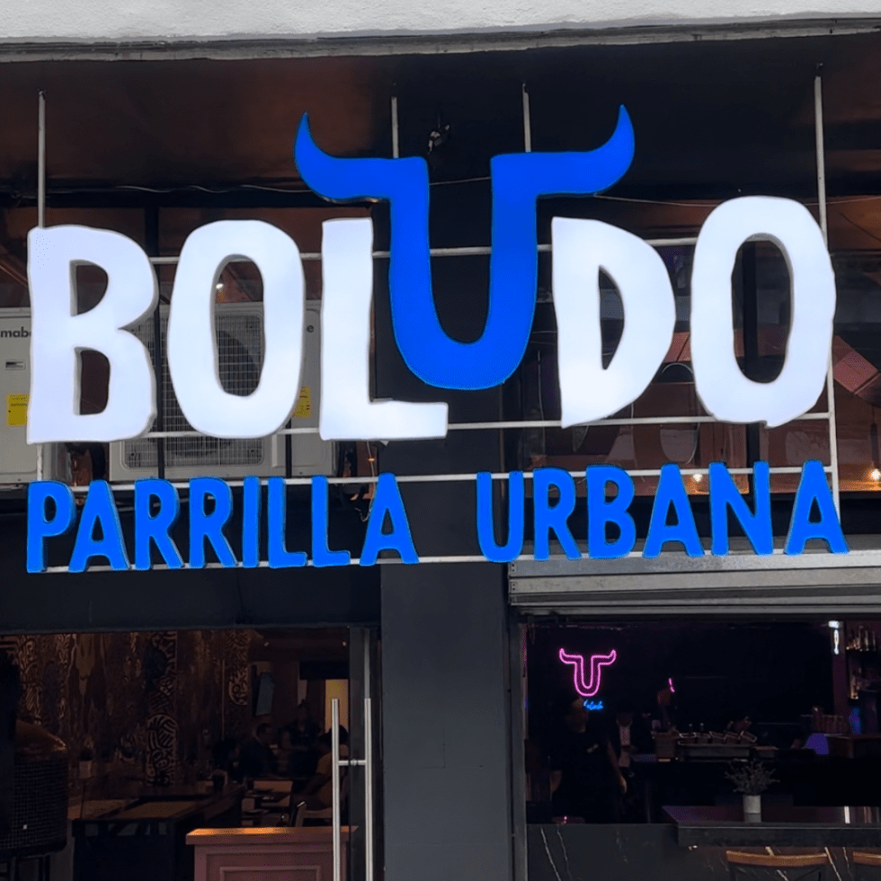 Boludo Parrilla Urbana: Donde la Calidad es una Tradición